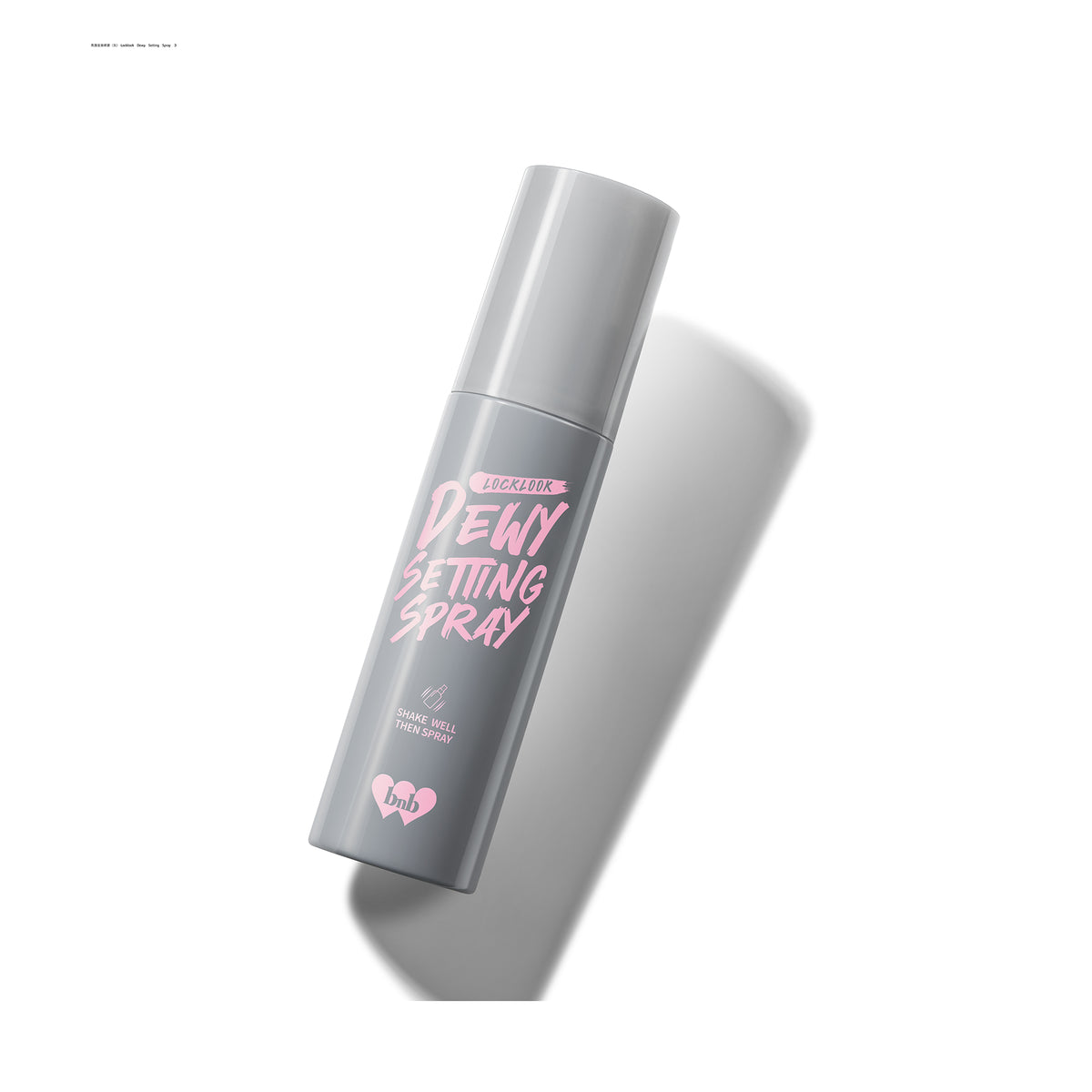 Locklook Dewy Setting Spray
