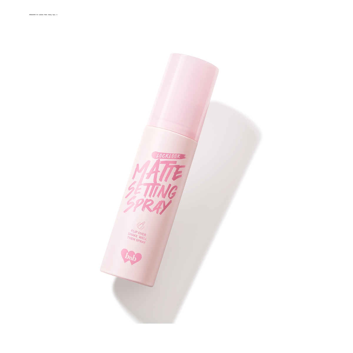 Locklook Matte Setting Spray