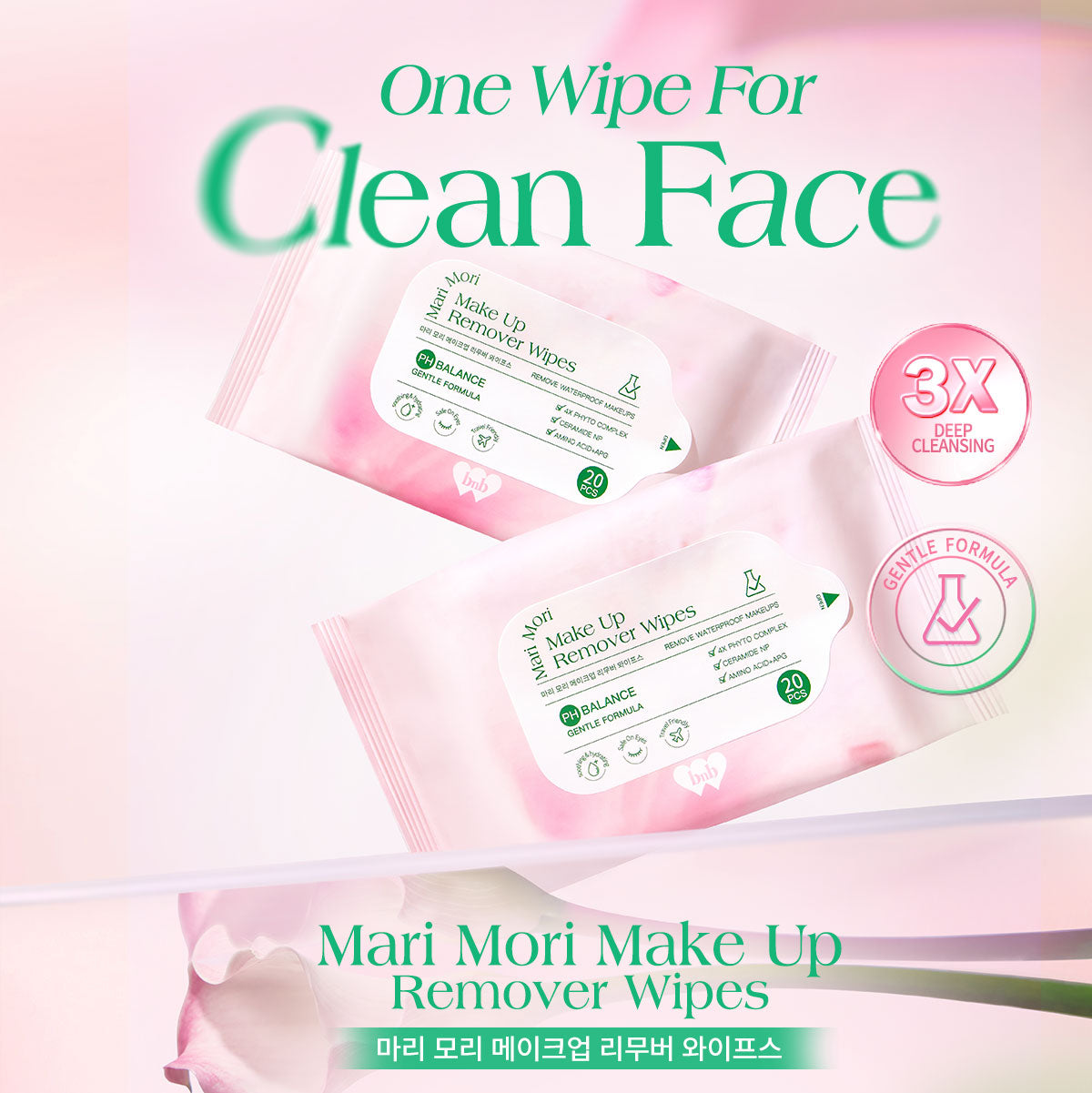 Mari Mori Make Up Remover Wipes
